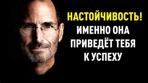 Лучшая Бизнес Мотивация 2020 Советы Великих Предпринимателей - YouTube