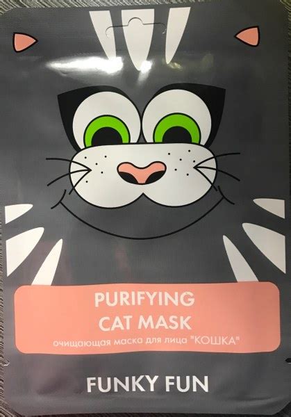 Маска для лица ЛЭТУАЛЬ FUNKY FUN PURIFYING CAT MASK - «Кошачья мордашка ...