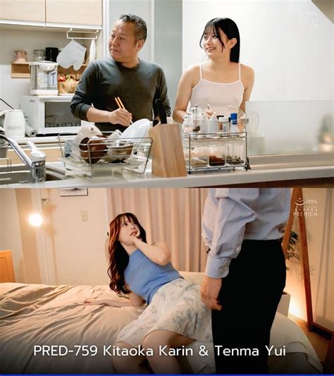AV - drama ayah tiri | Facebook
