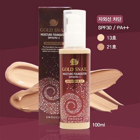 Тональный крем Enough Gold Snail Moisture Foundation SPF30 купить в ...