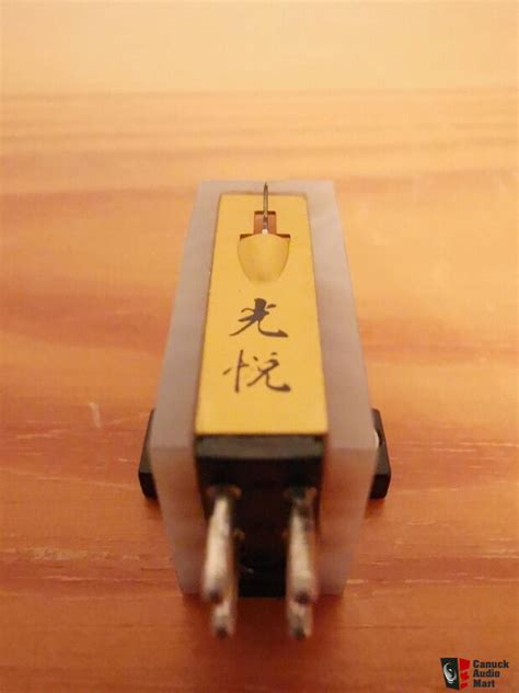 Koetsu Onyx Platinum Cartridge Photo #4418978 - Canuck Audio Mart