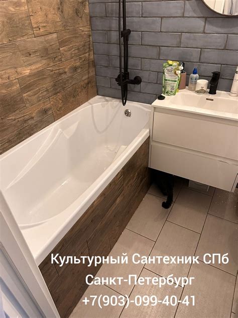 Культурный Сантехник СПб - срочный вызов сантехника в Санкт-Петербурге