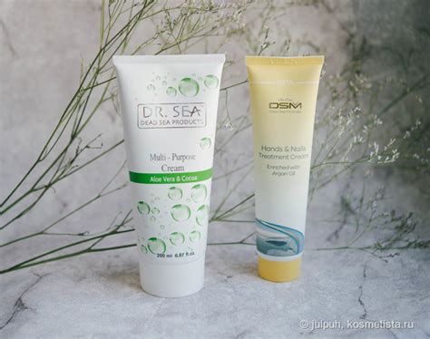 Израильская косметика в уходе за телом и руками Dr. Sea и Mon Platin ...