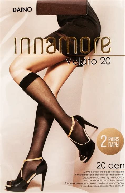 Гольфы женские INNAMORE Velato 20 ден | отзывы