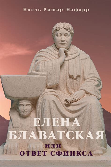 Издательский бутик – Книжные сети | Booknets