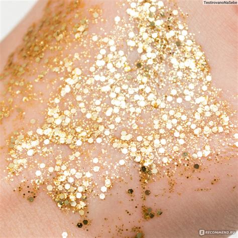 Глиттер для лица и тела Lamel Professional Insta Glitter Bomb ...