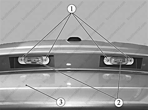 LADA Granta с 2011 года - плафон освещения багажника