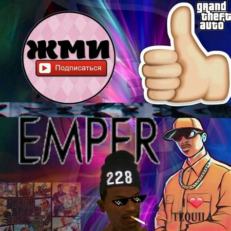EmPeR - YouTube