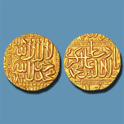 Akbar’s gold Mohur of Shahr Nahrwala Patan Mint | Mintage World