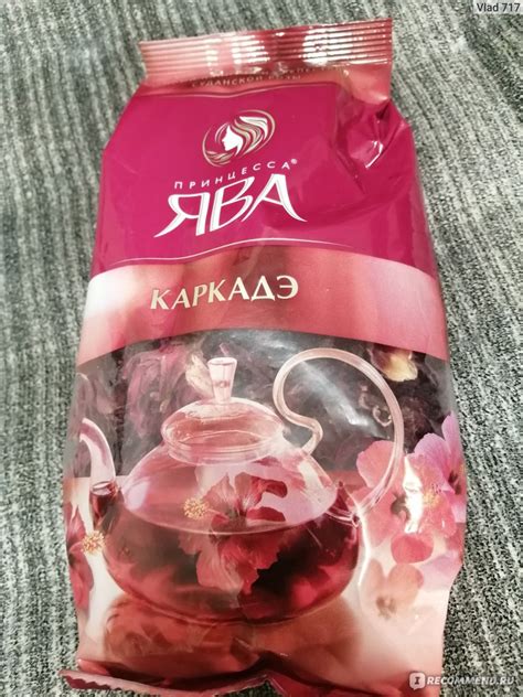 Чай Принцесса Ява Каркадэ листовой - «мне нравиться.» | отзывы