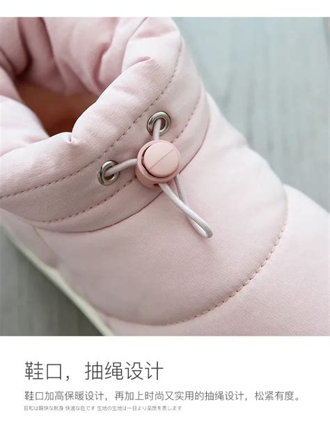 Зимние теплые ботинки Xiaomi | AliExpress