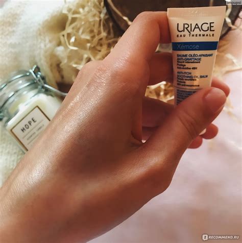 Бальзам Uriage Xemose Anti-Itch Soothing Oil Balm (Урьяж Ксемоз ...