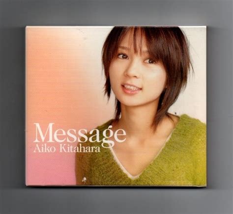 Yahoo!オークション - 北原愛子 Message CD ykk-173
