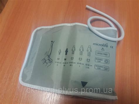 Купить Манжет + коннектор к автомат тонометру microlife микролайф 22 ...