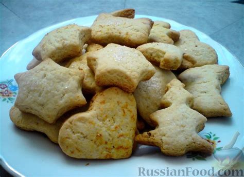 Печенье на сметане, рецепты на RussianFood.com: 305 рецептов печенья на ...