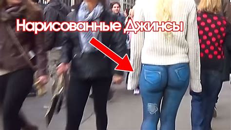 ДЕВУШКА ХОДИТ ГОЛАЯ ПО ГОРОДУ! - YouTube