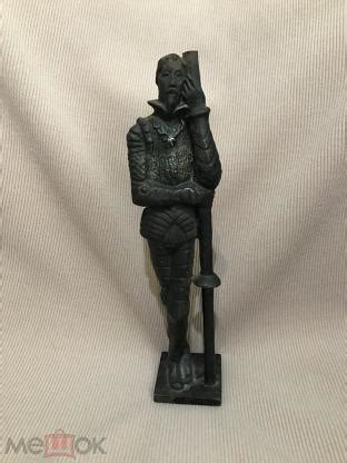 Статуэтка Дон Кихот . Чугун.Куса 1979 г.