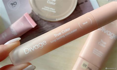 Консилер для лица DIVAGE УНИВЕРСАЛЬНЫЙ TRUE COLOR - «Средняя плотность ...
