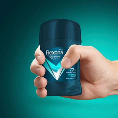 Дезодорант антиперспирант мужской стик Rexona Men Ощущение свежести ...