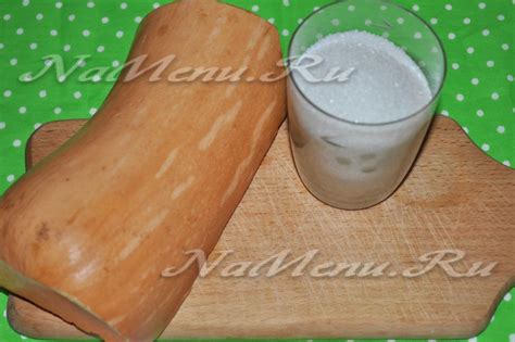 Цукаты из тыквы, просто рецепт