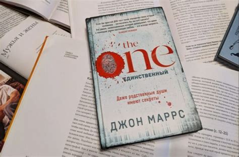 Что читают современные россияне: 10 самых продаваемых в 2020 году книг ...