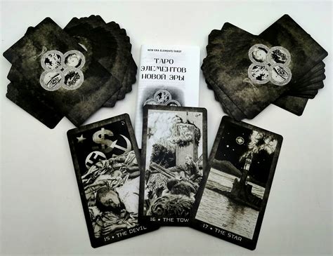 New Era Elements Tarot Таро Элементов Новой Эры | U S Games Systems Inc ...