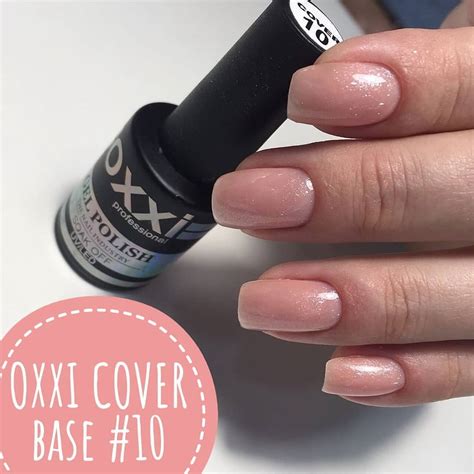 Premium nails - гель-лаки - 😻 Мега-Мега популярная камуфляжная база #10 ...