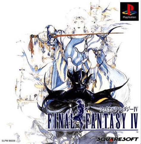 Buy Final Fantasy IV for PS | retroplace