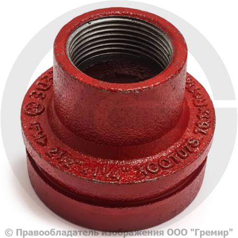 Переход резьбовой под муфту грувлок Ду 40-32 (Дн 48х11/4") Ру-16 ...