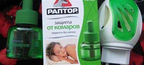 Средство раптор от комаров: инструкция по применению