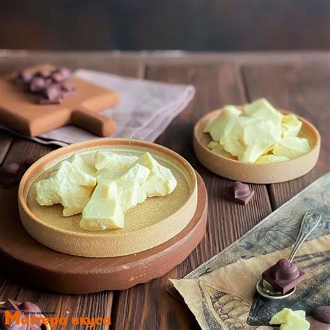 Какао-масло натуральное нерафинированное 100%, 100гр — Мастера вкуса