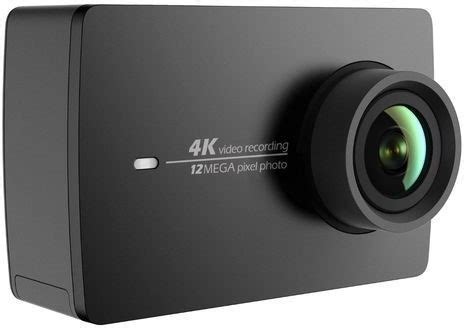 Yi Technology Releases an Open API SDK for Yi and Yi 2 4K Action ...