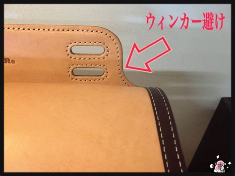 新商品！SB-49(*”3″*)/♪♪♪ ( 9月9日UP! ) | DEGNER