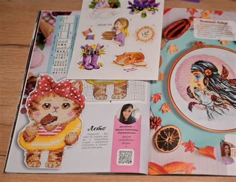 Сообщество «Stitch Mall. Магазин товаров для рукоделия» ВКонтакте ...
