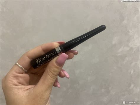 Подводка для глаз Rimmel Glam'eyes - «Ужасная » | отзывы