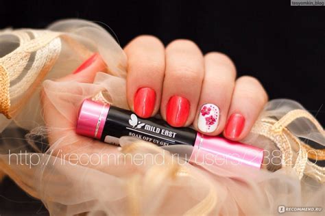 Гель-лак для ногтей MILD East soak off UV gel - «Подойдет тем, у кого ...