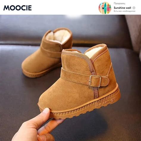 Угги MOOCIE - купить с доставкой по выгодным ценам в интернет-магазине ...
