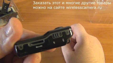 wi fi ip камера с записью на карту памяти - YouTube