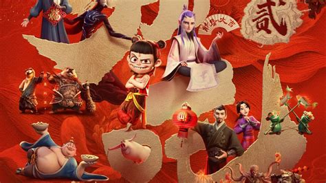 Ne Zha 2 Theatrical Release in India: Dub and Language Details Revealed