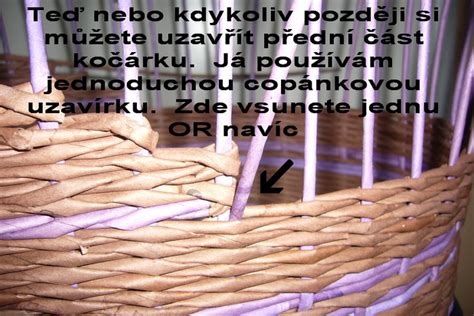 Плетение из газет. Большая коляска