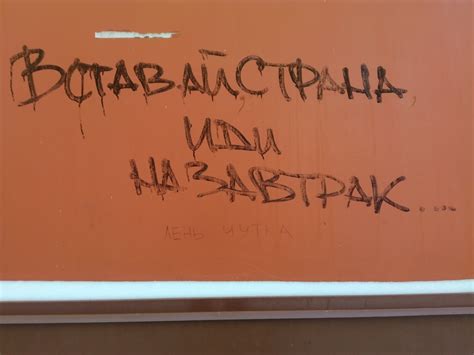 Лень | Пикабу