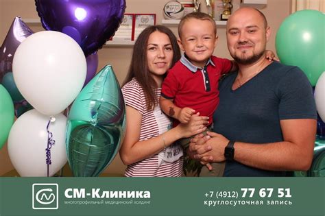 Галерея фотографий «СМ-Клиника» в Рязани