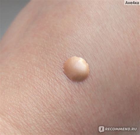 Сыворотка-хайлайтер для лица Faberlic It's Clear Glow Drops - «Красивый ...