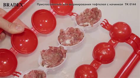 Приспособление для формирования тефтелей с начинкой - YouTube