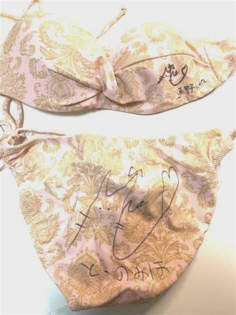 Miho Tsuno | We bought her underwear (signed) at auction! : r/JAVboratory