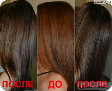 Корректор графит эстель, как самостоятельный краситель. Хотите пепел ...