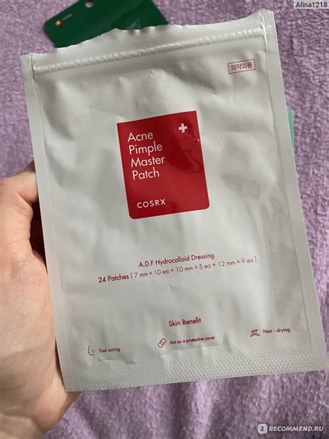 Патч (пластырь) против прыщей COSRX Acne Pimple Master Patch - «Патчи ...