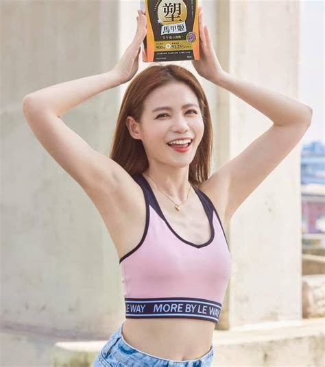 Asian Armpit Collection on Tumblr