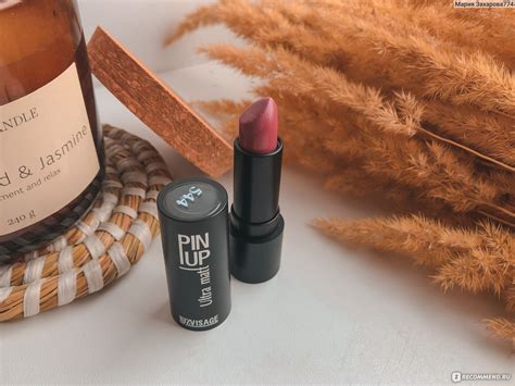 Помада матовая LUXVISAGE PIN UP ultra matt - «544 Paula Luxvisage ...