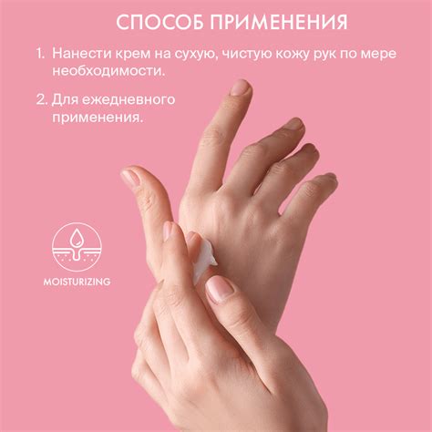 Купить Питательный колд-крем для рук SOS Hand cold cream for dry skin ...